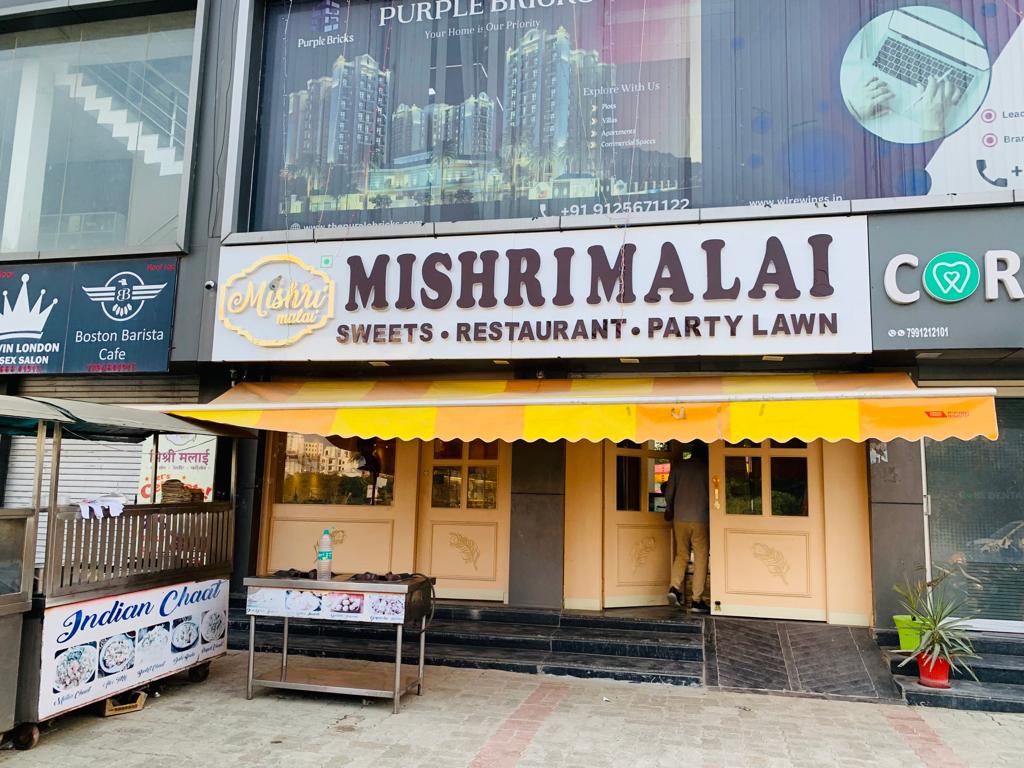 Mishri Malai